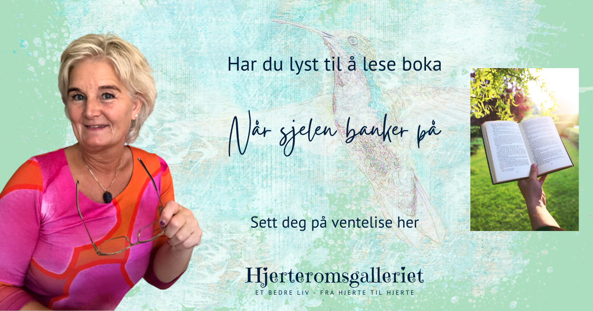 Høysensitiv bok - Hjerteromsgalleriet